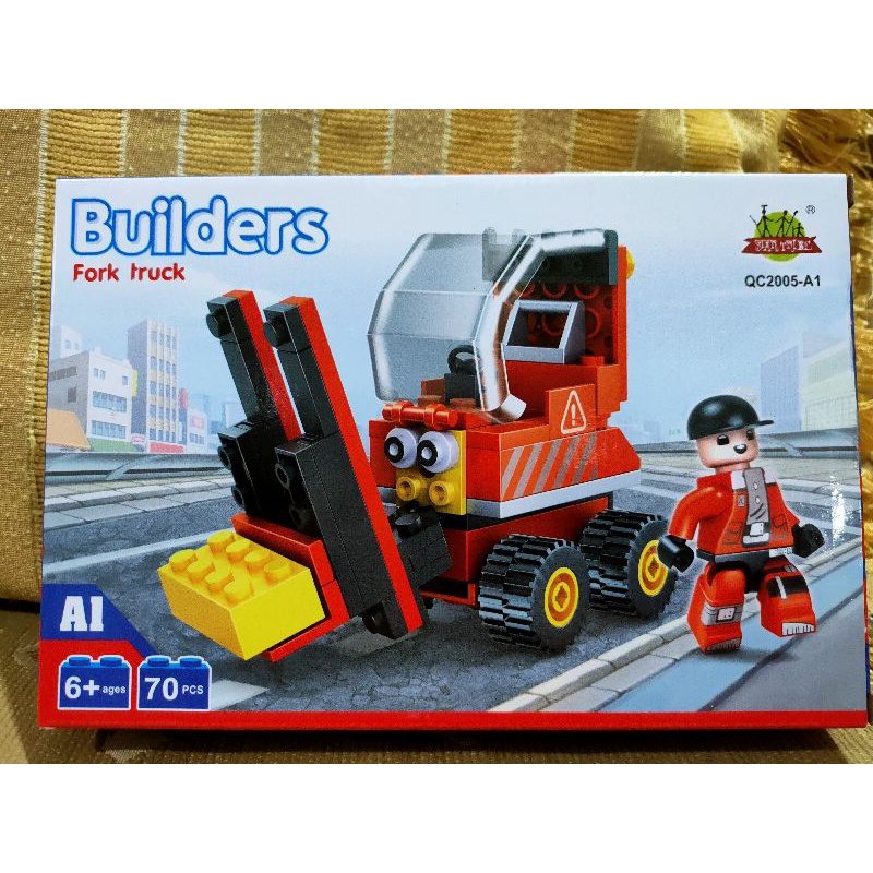 Jual Mainan Lego-Mobil Lego-Truk Lego-Brick | Shopee Indonesia