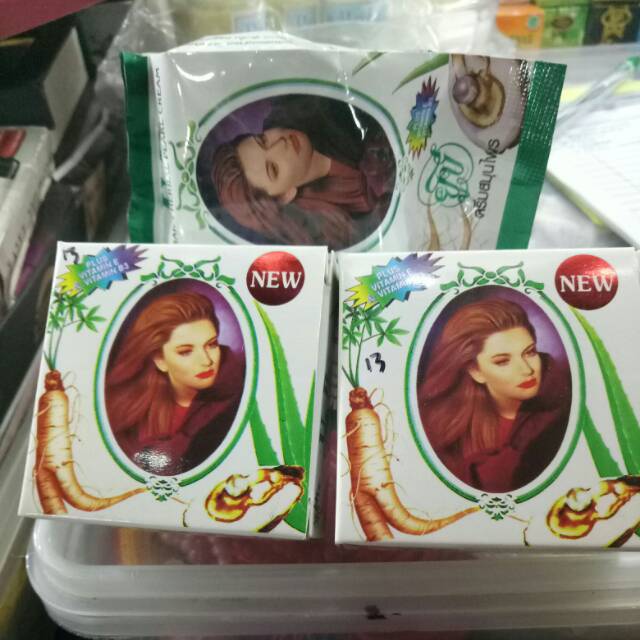 Jual UB cream | Shopee Indonesia