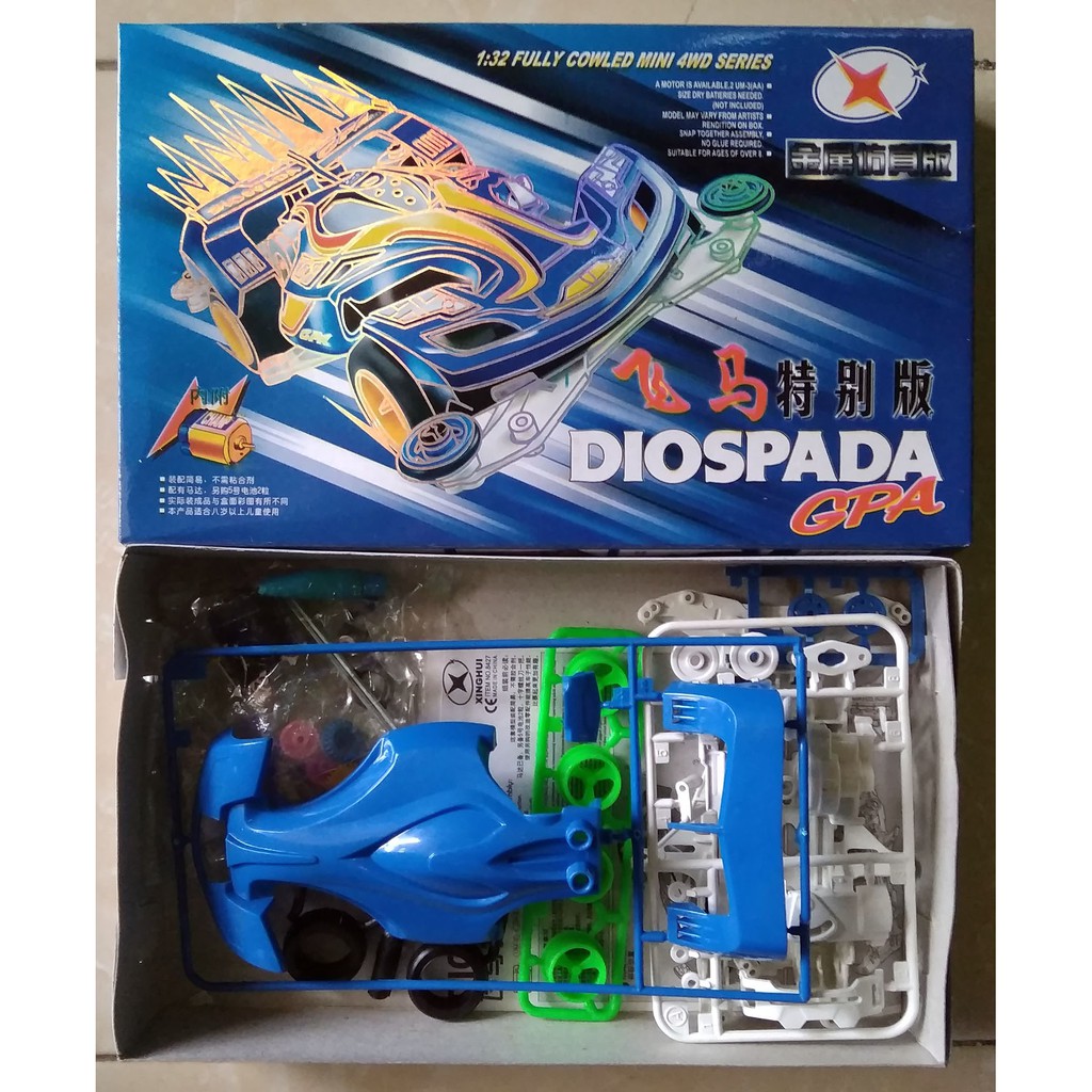 Jual Tamiya Diospada GPA (BLUE) Mini4WD VS Chassis Merk Xinghui ...