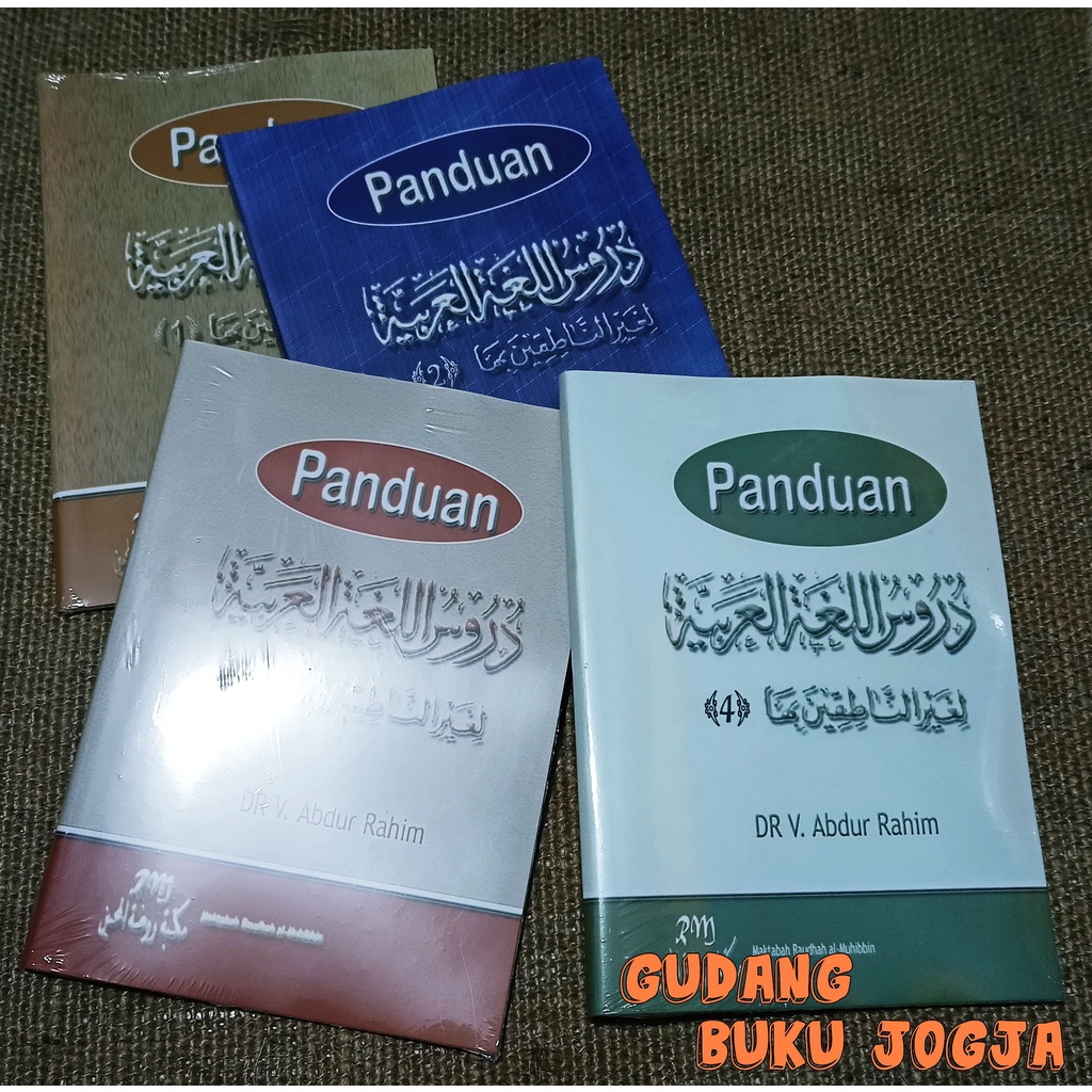 Jual buku panduan durusul lughah al - arabiyyah juz 1 sampai 4 bahasa ...