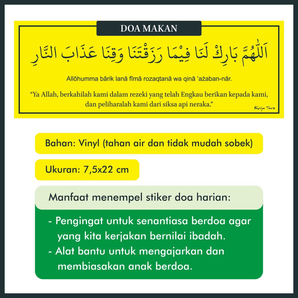 Jual Stiker Doa Makan Ukuran 7,5x22 cm - Stiker Doa Islami | Shopee ...