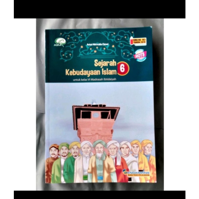 Jual SKI kelas 1 2 3 4 5 6 Kurikulum Merdeka Aqila TS/ Sejarah kebudayaan Islam | Shopee Indonesia