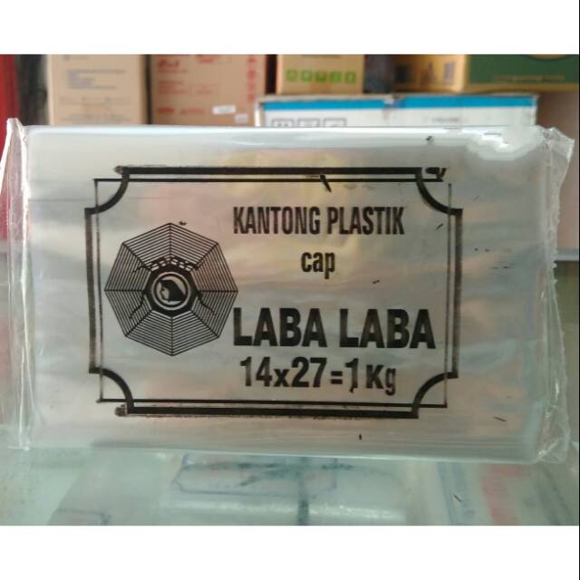 Jual Plastik bening 1 kg Laba Laba 14x27 cm | Shopee Indonesia