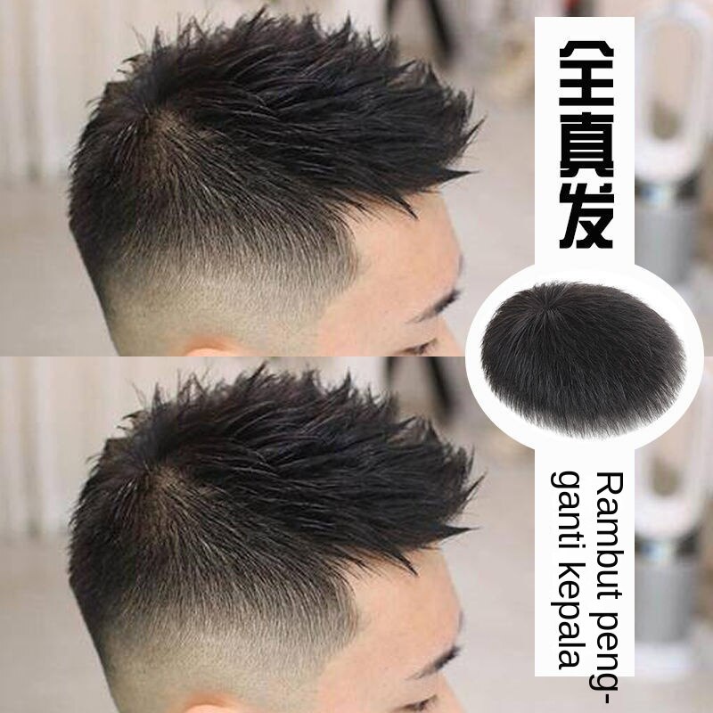 Jual Wig pria rambut pendek rambut asli inci pria wig potongan kepala ...