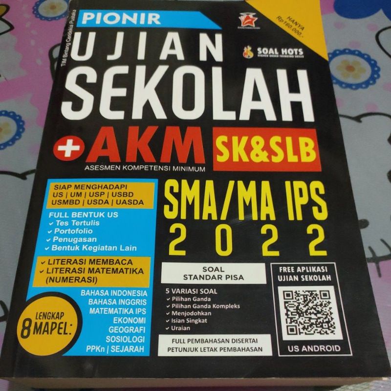 Jual JUAL CEPAT BUKU ORIGINAL PIONIR UJIAN SEKOLAH AKM SMA MA IPS 2022 TIM BINTANG CENDEKIA ...