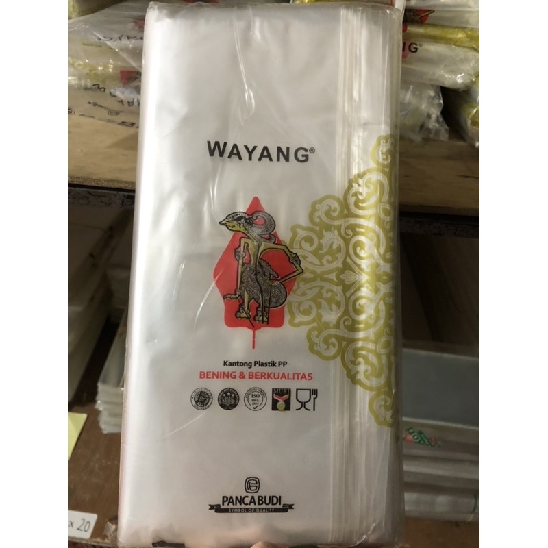 Jual Plastik Wayang uk 25x35 | Shopee Indonesia