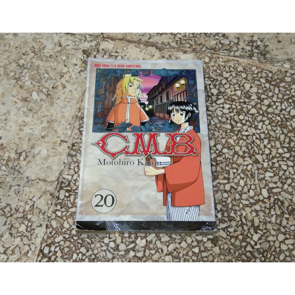 Jual komik cmb nomor 20 / motohiro katou manga (komik satuan murah segel baru ) | Shopee Indonesia