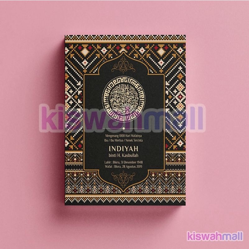 Jual Cetak Yasin Soft Cover 96 Halaman Desain Tribal Hitam Kuning ...