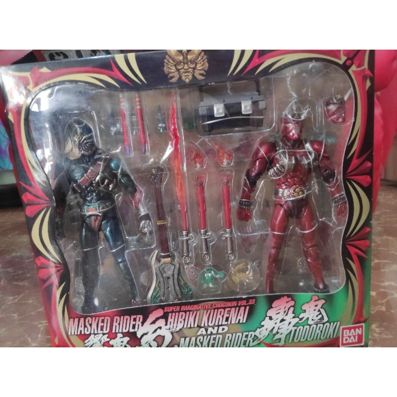 Jual SIC Masked Kamen Rider Hibiki Kurenai & Masked Rider Todoroki Vol ...