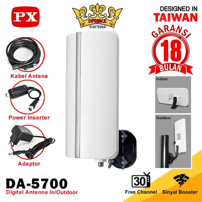 Jual Stok Terbaru PX Digital TV In/Outdoor Antenna DA-5700 Spesial ...