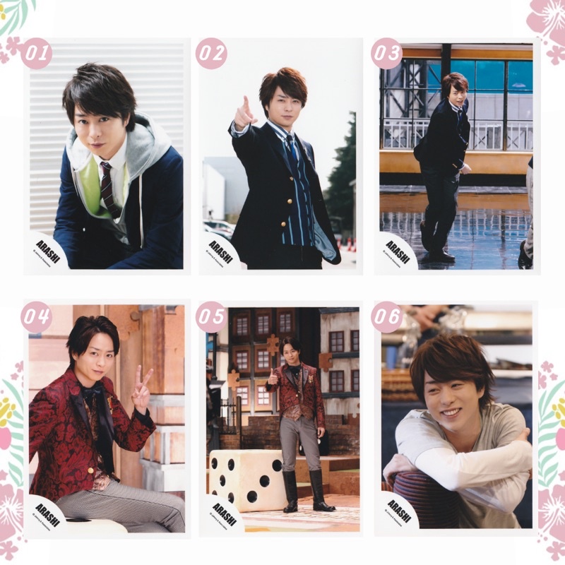 Jual arashi official shop photos sho sakurai no.1-48 shoppic | Shopee ...