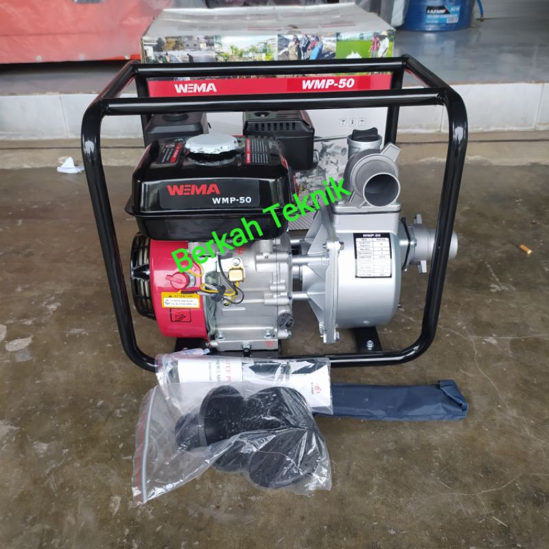 Jual Pompa Air Sawah Alkon Wema 2 Inch Weima WMP 50 | Shopee Indonesia
