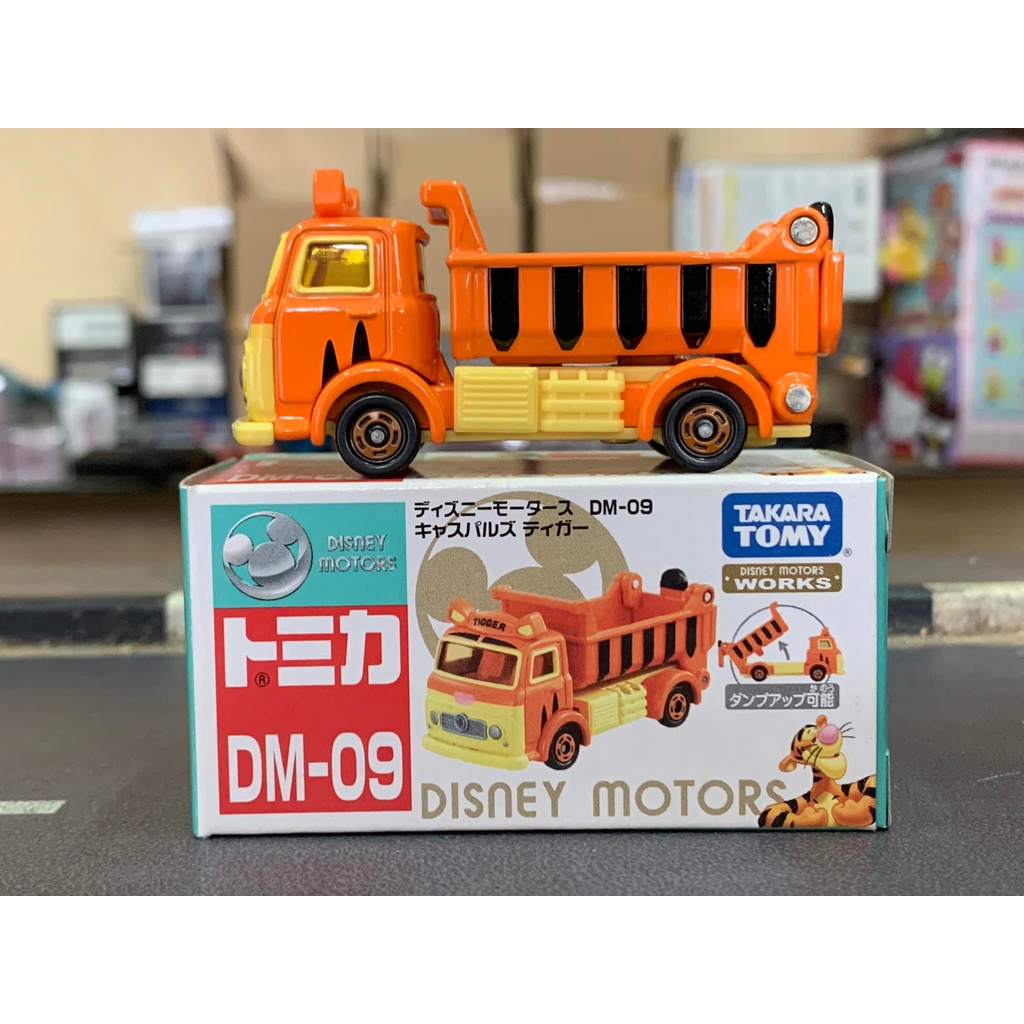 Jual Tomica Disney Motors DM-09 Winnie The Pooh Tigger Dump Truck | Shopee Indonesia
