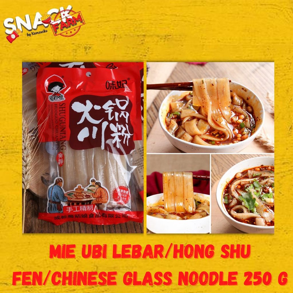 Jual Mie Ubi Lebar / Mi Ubi 红薯粉 250 Gram | Shopee Indonesia