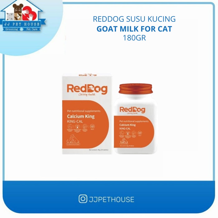 Jual REDDOG KING CALCIUM CHEWABLE TABLET MULTIVITAMIN ANJING KUCING ...