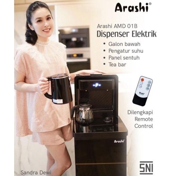 Jual Dispenser Air Elektrik galon bawah Multifungsi Arashi AMD 01B Low ...