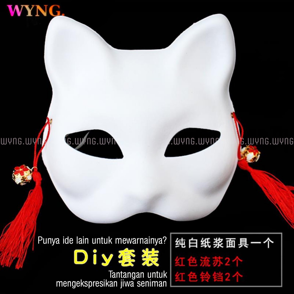 Jual Topeng Rubah Japanese Kitsune Mask Half-Face Cosplay Fox Cat Anime ...