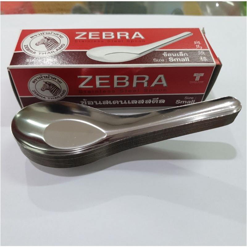 Jual 100100 12pcs Chinese Spoon Zebra Small, Sendok Zebra, Thailand ...