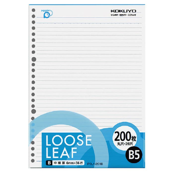 Jual Isi Kertas Binder - Kertas File - Kertas Note Kokuyo Loose Leaf ...