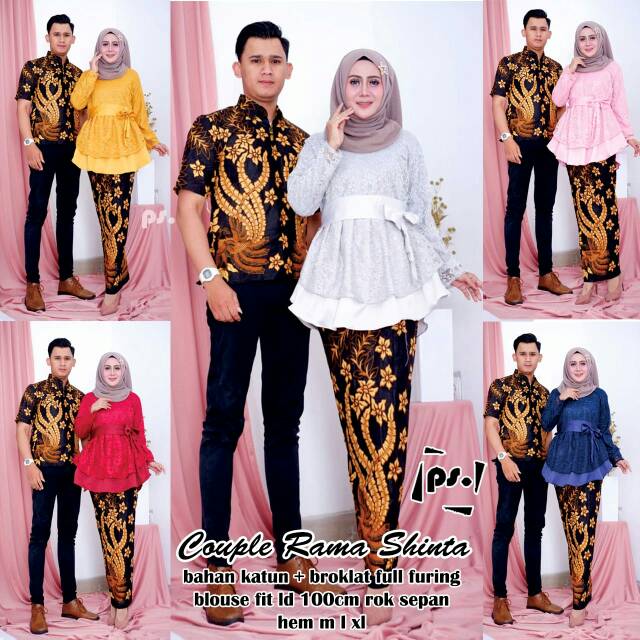 Jual Couple Rama Sinta | Shopee Indonesia