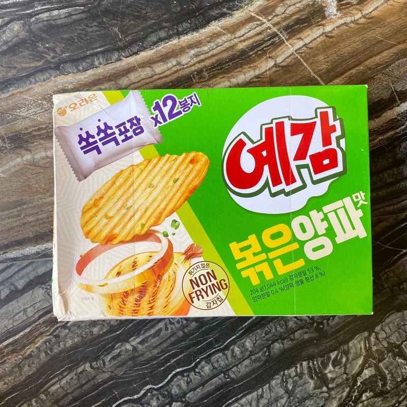 Jual orion potato chip fried onion | Shopee Indonesia