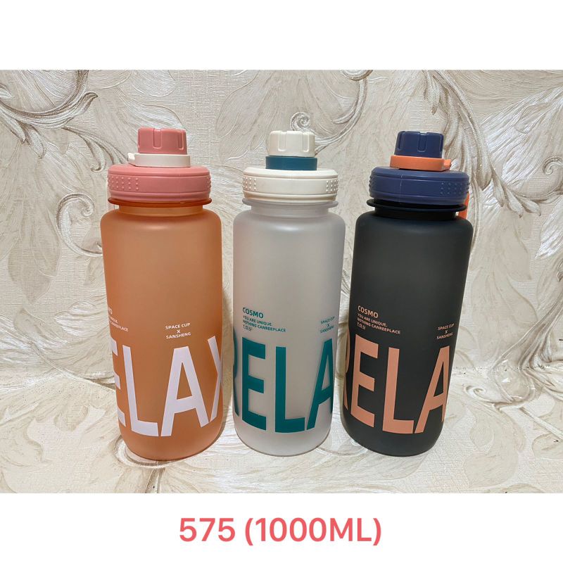 Jual Botol Plastik Viral Palembang Motif Tulisan Relax Keren 1000ML ...