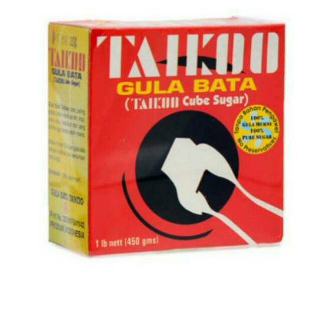 Jual TAIKOO CUBE SUGAR 100%gula Asli Tanpa pengawet | Shopee Indonesia