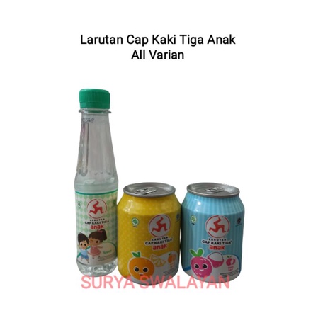 Jual Larutan Cap Kaki Tiga Anak All Varian | Shopee Indonesia
