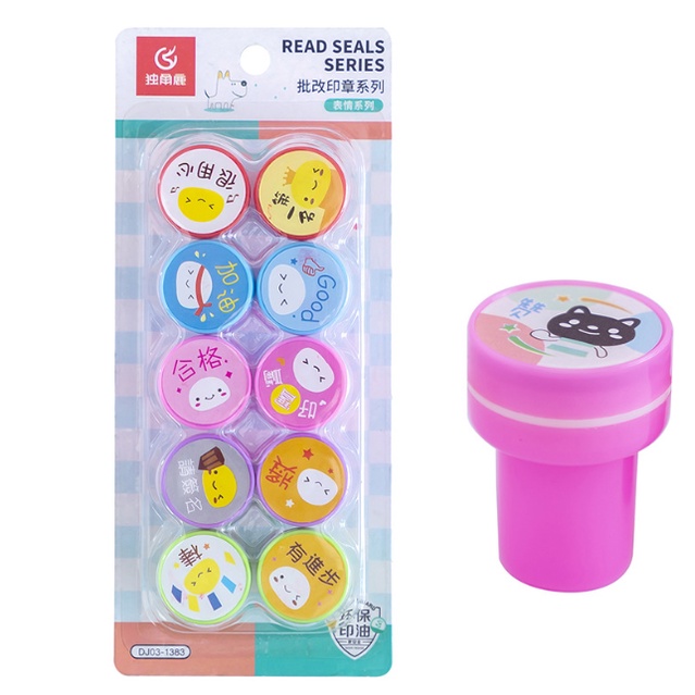 Jual Stempel emoji smiley, stempel anak, stempel lucu dan menarik ...