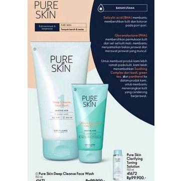 Jual Pure Skin (Baru) | Shopee Indonesia