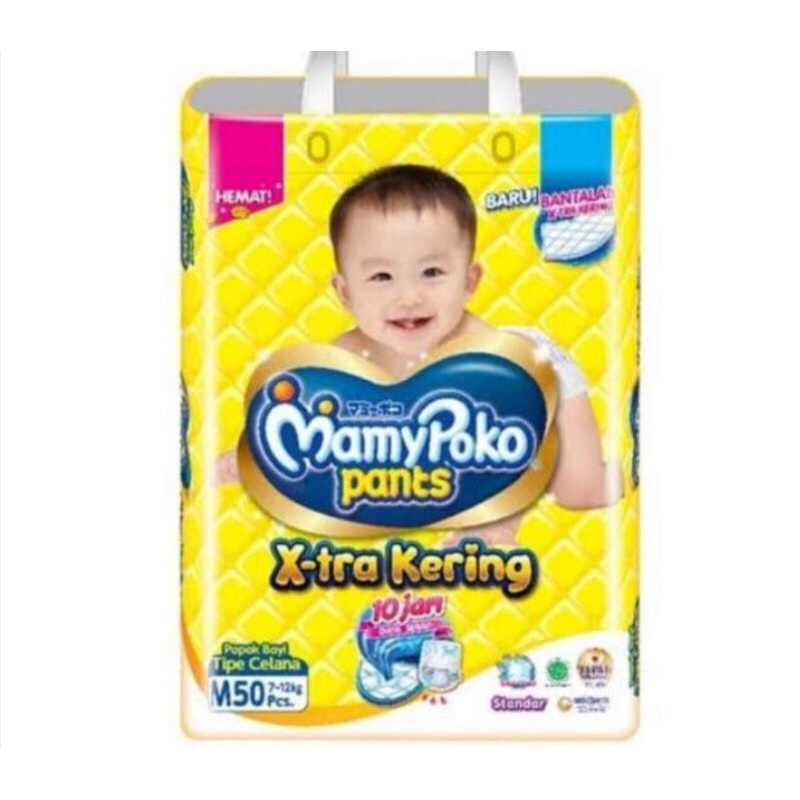 Jual mamy poko baby diapers pants standar bag m50, L44 | Shopee Indonesia