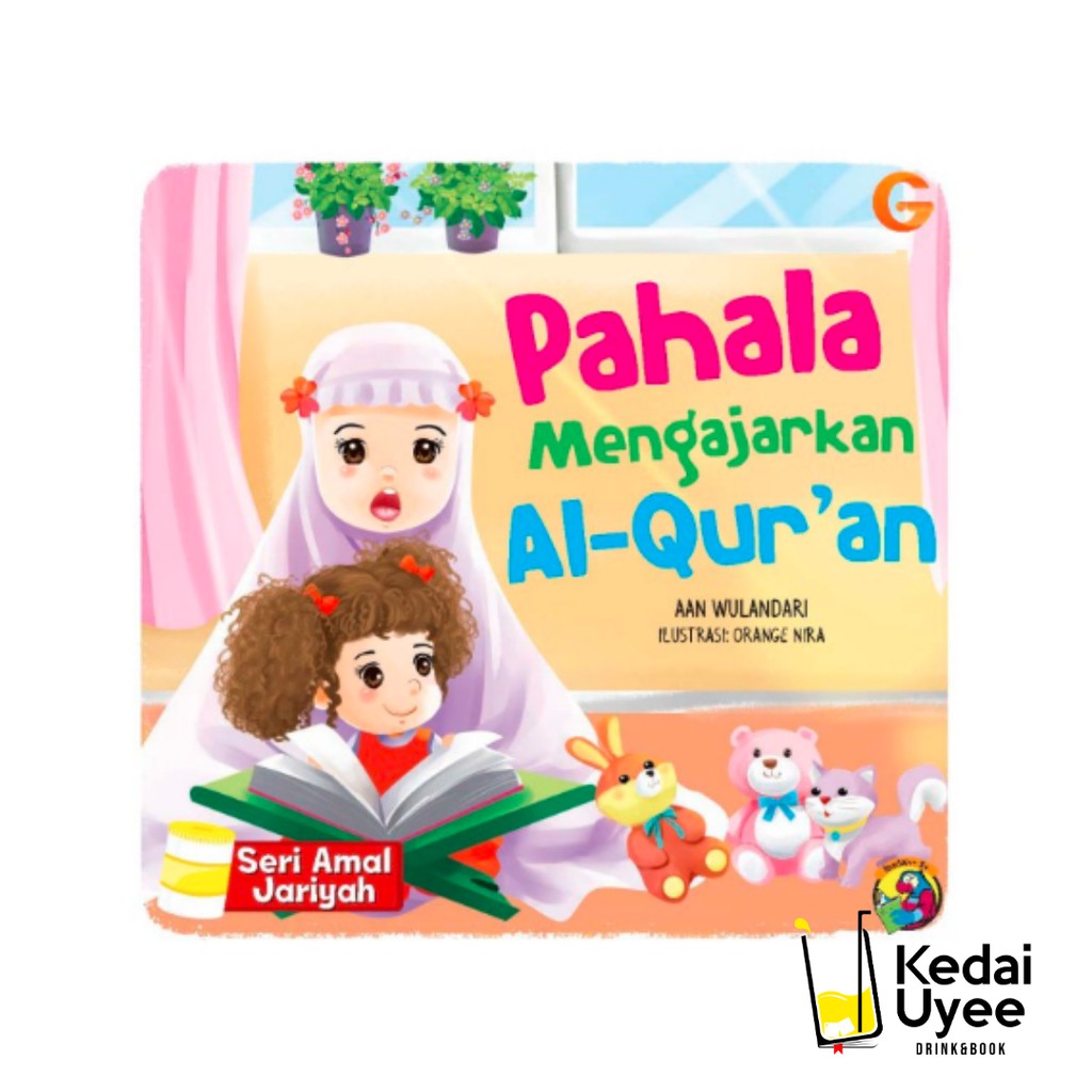 Jual Seri Amal Jariyah ; Pahala Mengajarkan Al-Quran gema insani ...