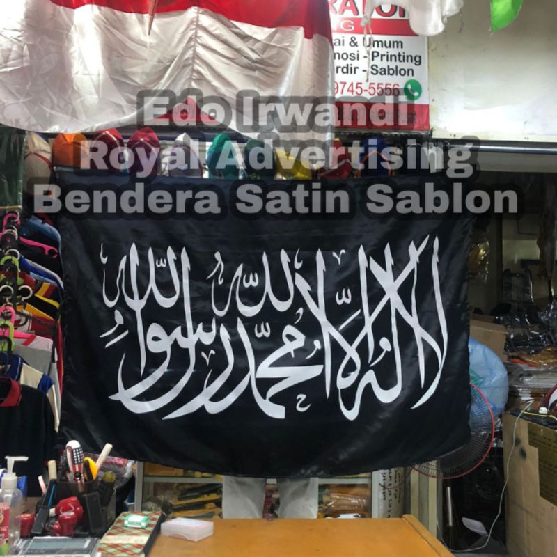 Jual Bendera Ar Rayah dan Al Liwa Ukuran 100 x 150 cm Bendera ...