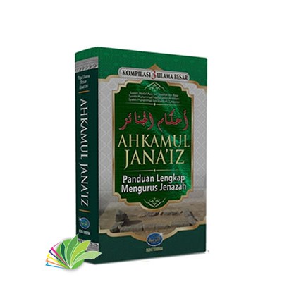 Jual Ahkamul Janaiz Panduan Lengkap Mengurus Jenazah Media Tarbiyah ...
