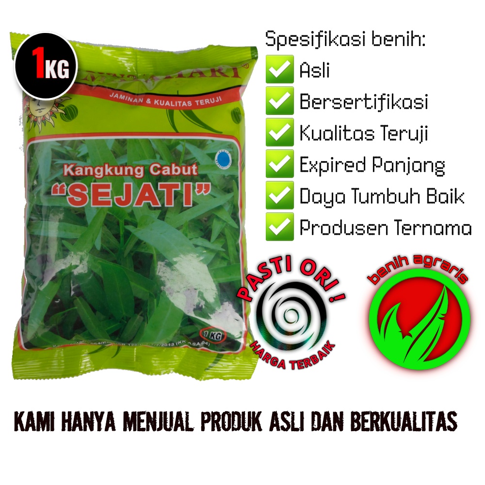 Jual Benih Kangkung Daun Lebar Sejati 1 kg Cap Bunga Matahari | Shopee ...