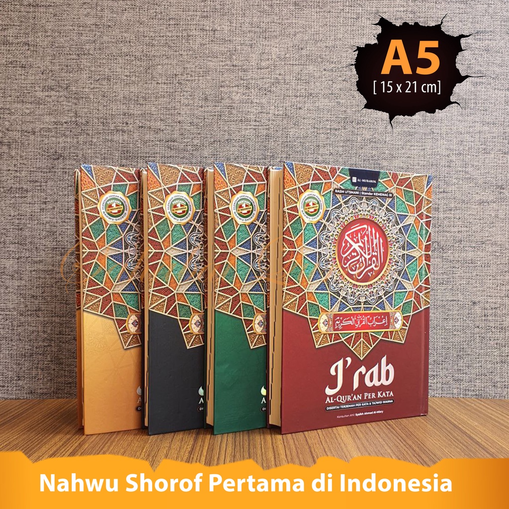 Jual Al Quran I'rab I'rob Nahwu Shorof A5 Sedang Mushaf Al Quran Irab ...
