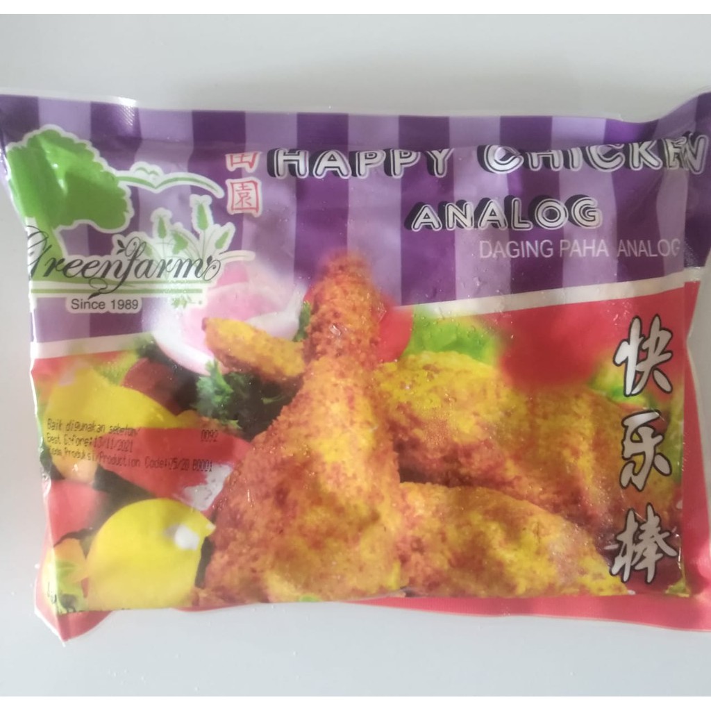 Jual Happy Chicken Analog/ Daging Paha Vegetarian / Kuai Le Bang ...