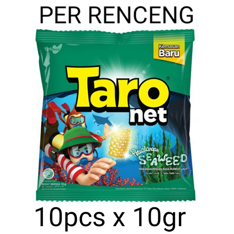 Jual Chiki Taro Rasa Seaweed 10gr x 10pcs | Shopee Indonesia