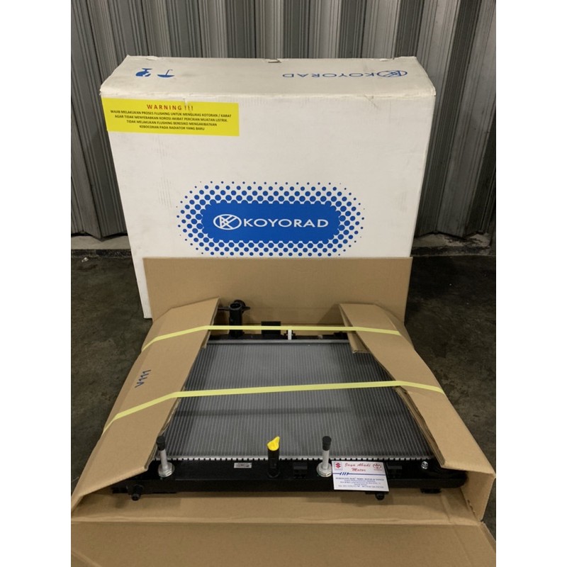 Jual Radiator sienta CVT koyorad japan | Shopee Indonesia