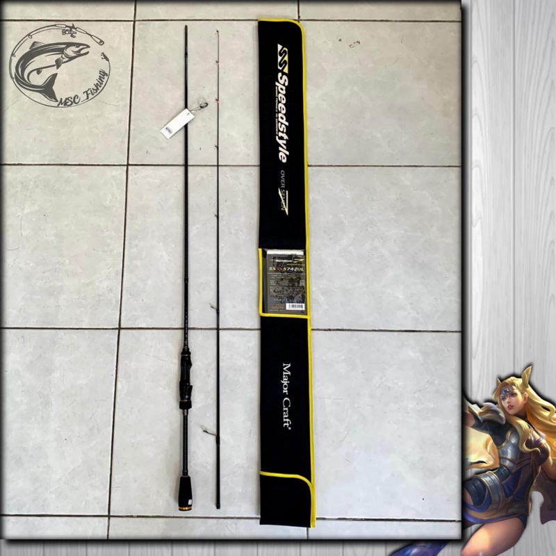 Jual Joran UL Majorcraft Speedstyle SSS-S742UL | Shopee Indonesia