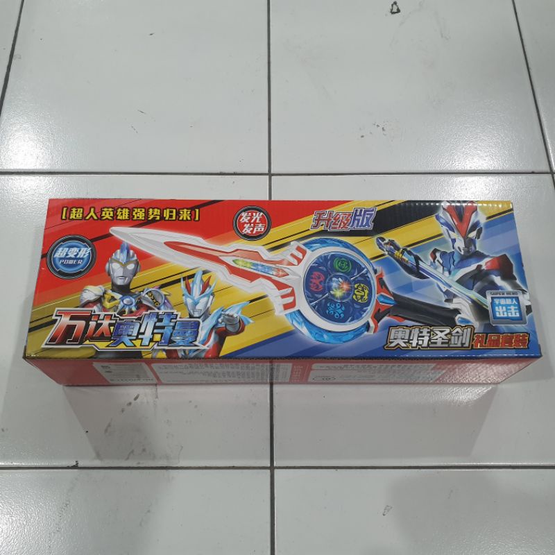 Jual pedang ultraman led n sound | Shopee Indonesia