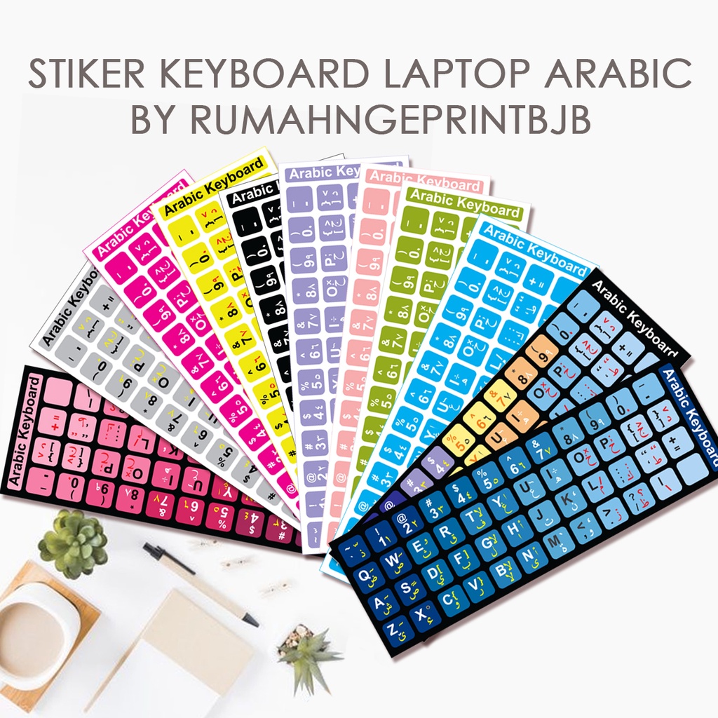 Jual Sticker Keyboard Arabic | Stiker Keyboard Arab | Stiker ketik ...