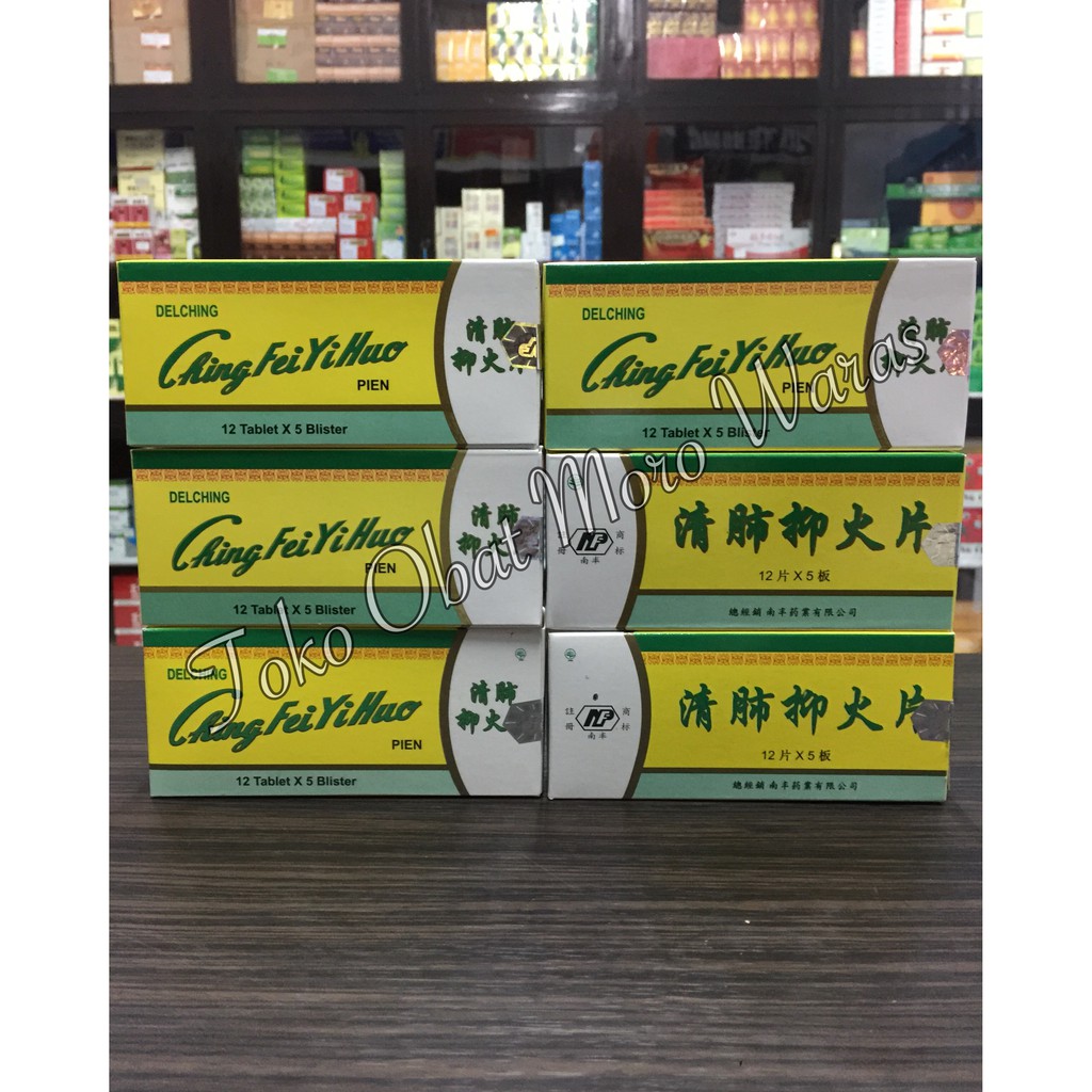 Jual Ching Fei Yi Huo Pien - DELCHING - Obat batuk, sakit tenggorokan ...