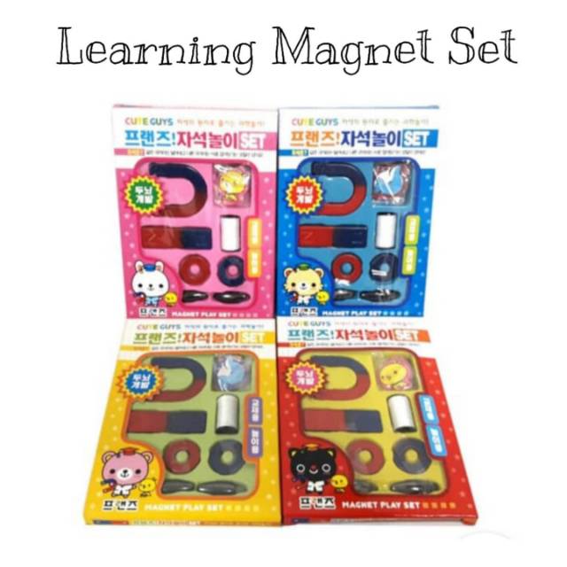 Jual LEARNING MAGNET SET | Shopee Indonesia