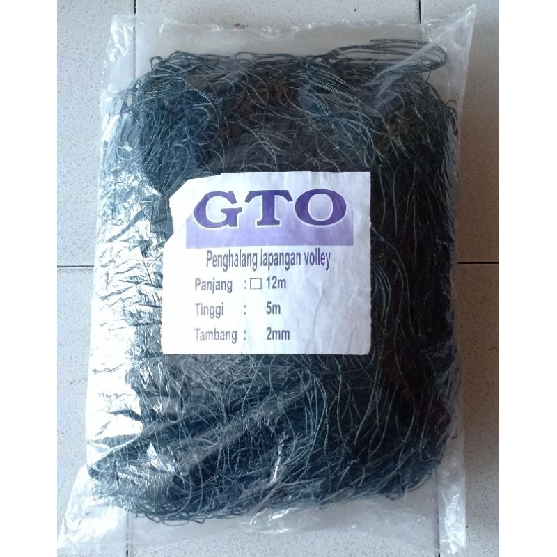 Jual JARING PENGAMAN LAPANGAN VOLI VOLLY TEBAL 2MM | Shopee Indonesia