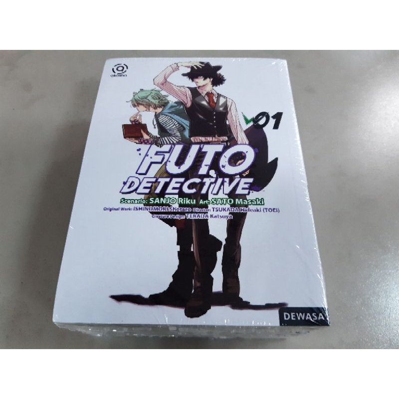 Jual Paket Komik Akasha: Futo Detective (FULLSET) | Shopee Indonesia