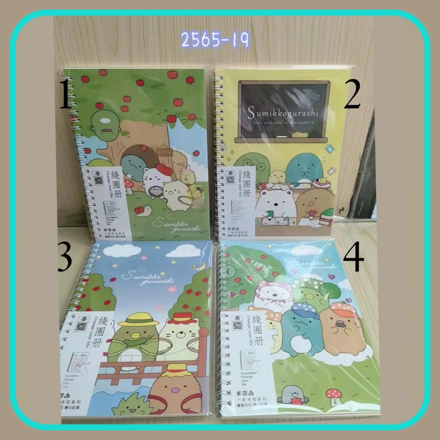 Jual FBI Notebook Spiral A5-45 Biasa/Buku Spiral/Catatan/Ring Book ...