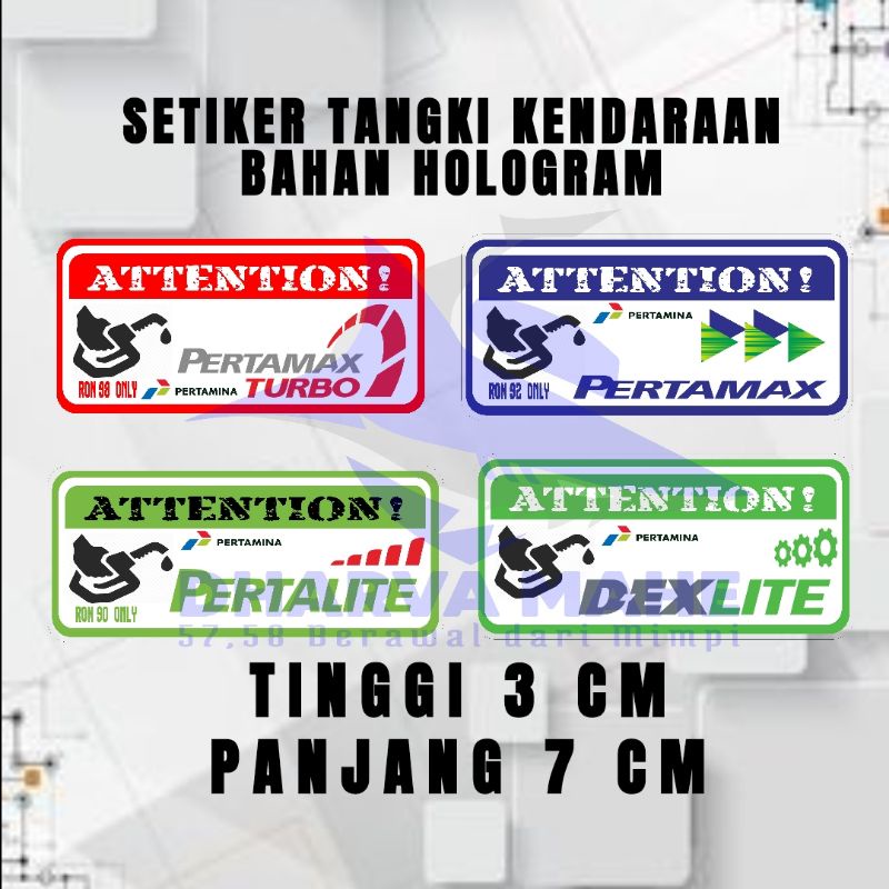 Jual Stiker Bensin, Stiker Bahan Bakar, Stiker BBM, Stiker Tangki ...