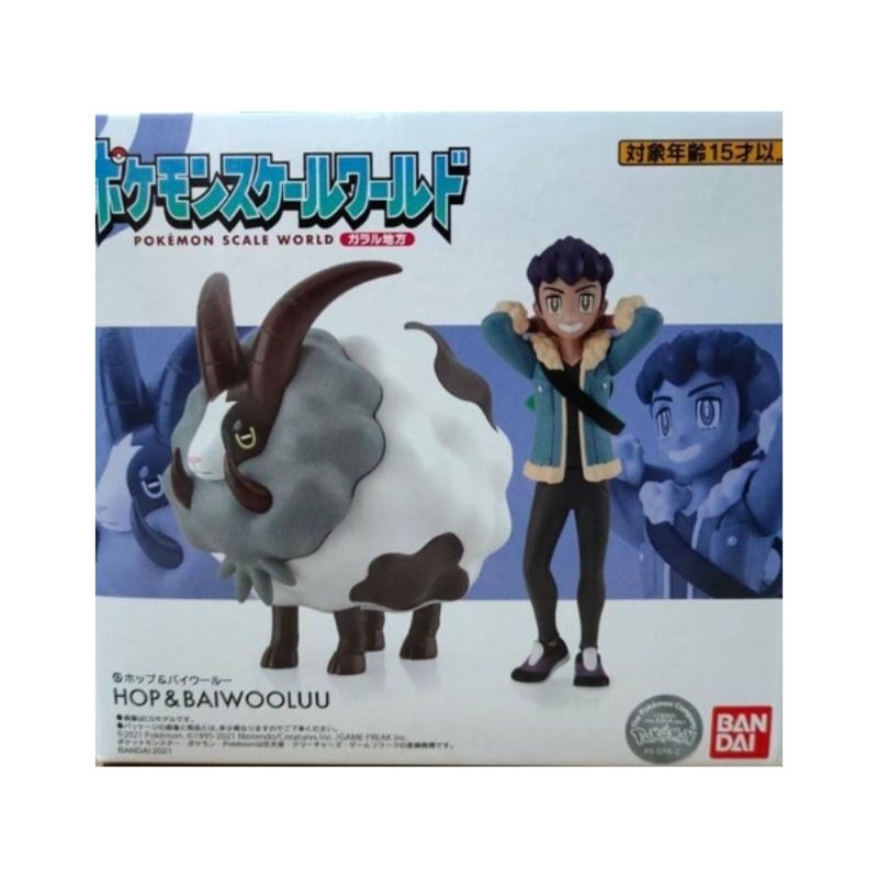 Jual Pokemon Scale World Galar Region Hop & Dubwool Two-Pack | Shopee ...