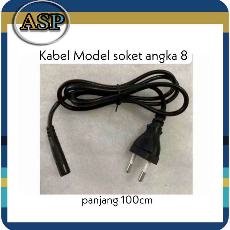 Jual Kabel Power elektonik | Shopee Indonesia